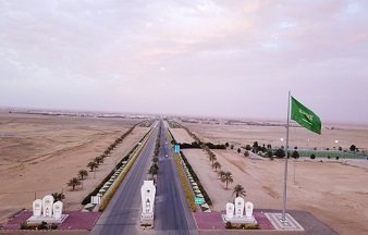 Qassim Municipality Home